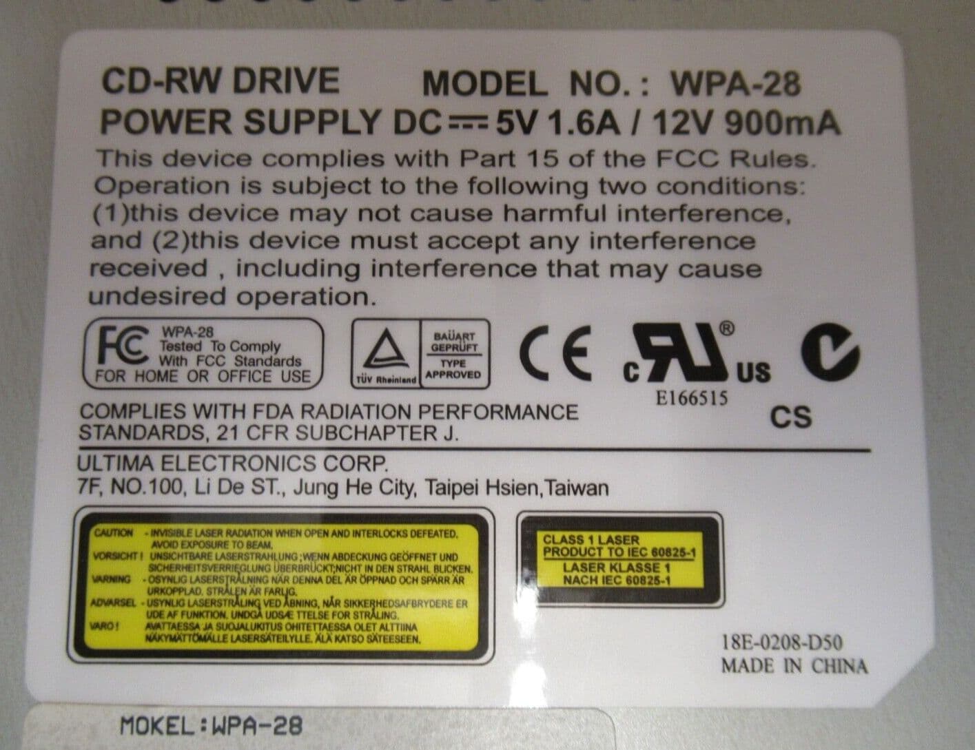 Ultima Electronics WPA-28 32X 8X IDE Internal CD-R/RW Optical Drive