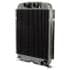 Fordson Major Tractor Radiator