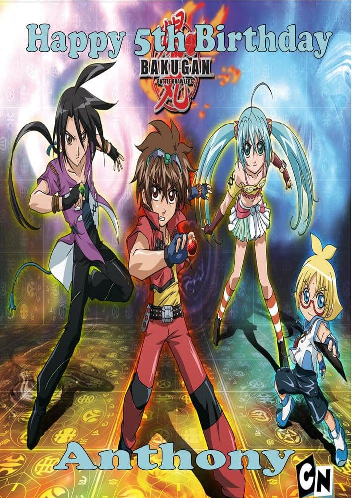 Personalised Bakugan Birthday Card