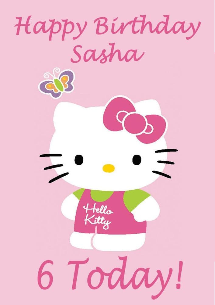 Hello Kitty Birthday Wishes Card Papyrus Hello Kitty Birthday Card For
