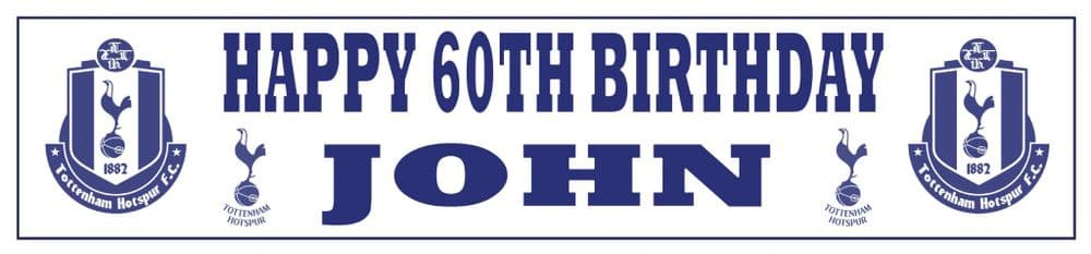 Personalised Tottenham Hotspur Banner