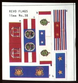 Revo Flags 15mm No 38 ACW Confederate State Flags