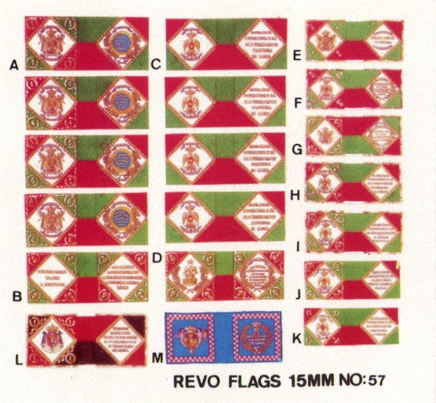 Revo Flags 15mm No 57 Napoleonic Italy & Naples 1806-1815