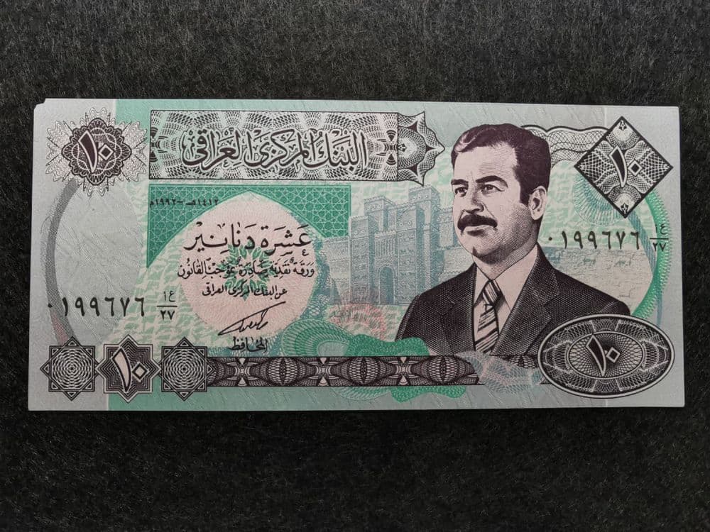 Arabic 10 Dinars 1992 EF Corner Nick BKN1133