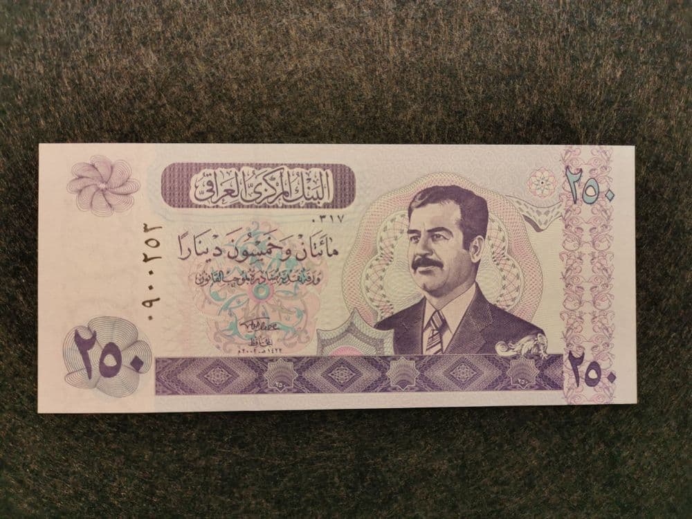 Arabic 250 Dinars 2002 EF BKN1131