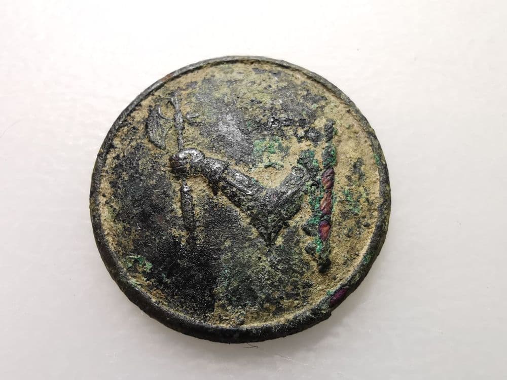 Arthur Joseph Munby Family Livery Button 19th Century Detector Find CS4969
