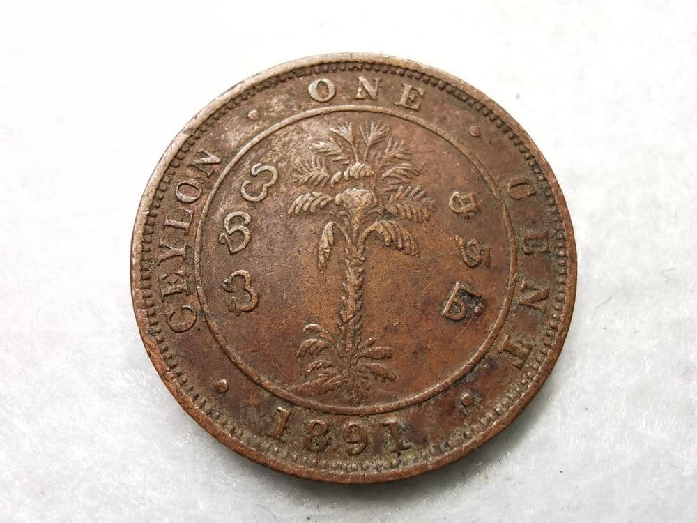 Ceylon One Cent 1891 Dirty F CS6632