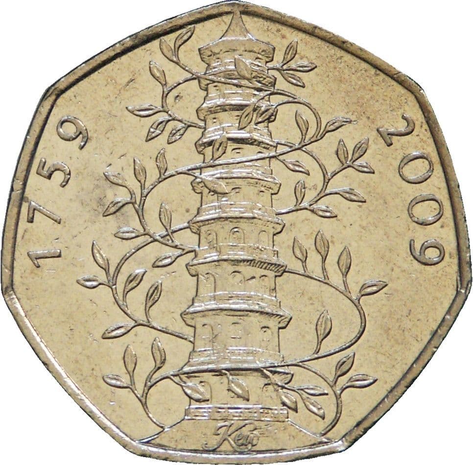 GB 50p 2009 Kew Gardens Circulated Choose Quantity