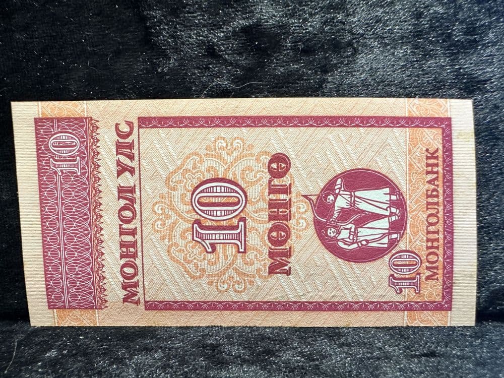 Mongolia 10 Mongo 1993 EF BN137