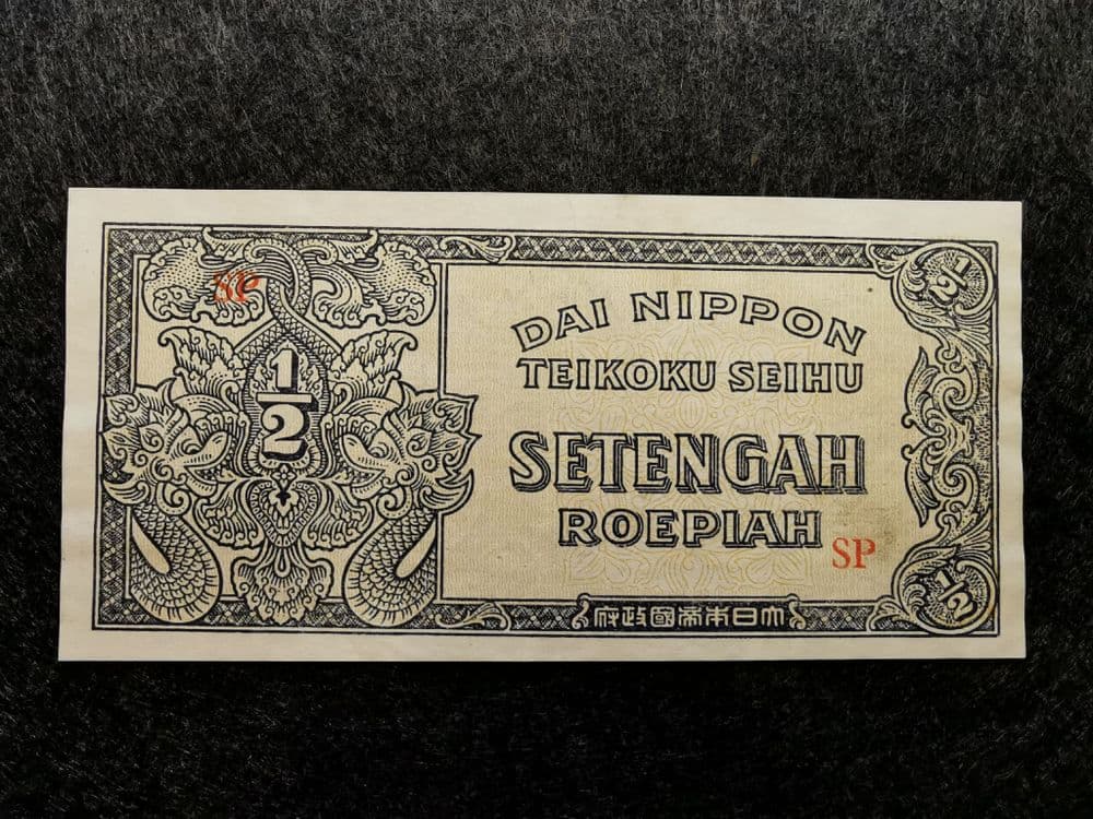 Netherlands East Indies Japanese Occupation 1/2 Roepiah 1944 EF BKN944