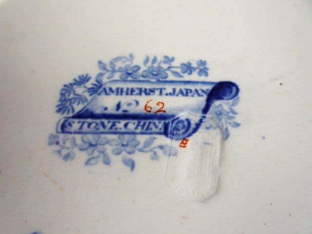 Charles Meigh Improved Stone China Amherst Japan Cheese Plate c1835 Sold