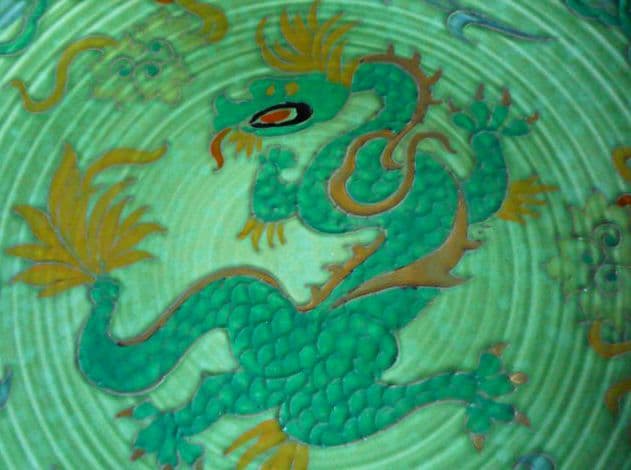 Charlotte Rhead Crown Ducal Manchu Chinese Dragon Wall Plaque or ...