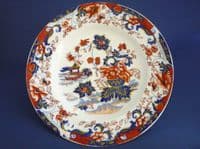 Early Amherst Japan Cup Saucer and Plate c1840 & x28;Sold& x29;