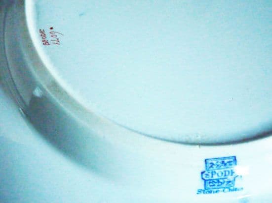 Early Spode Stone China Japan pattern Dinner Plate c1815 Sold