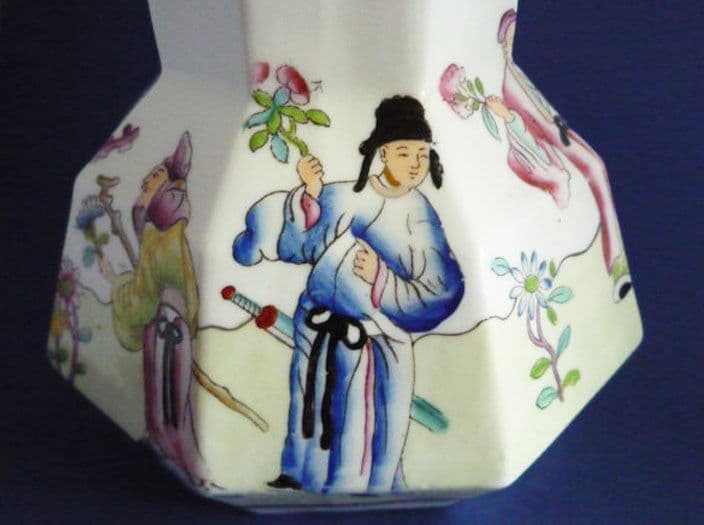 Rare Spode Felspar Porcelain Chinese Figures - Pattern 3644 Large Hydra ...