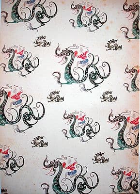 ORIENTAL DRAGON A4 BACKGROUND PAPER