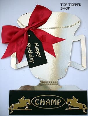 STENCILLO TROPHY Card Making Template