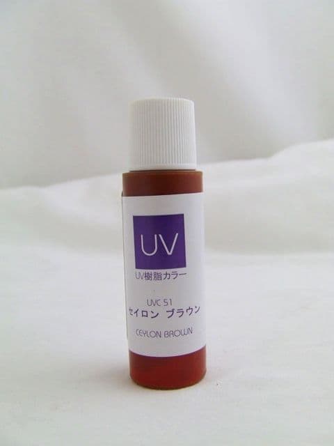 Resin Pigment Ceylon Brown