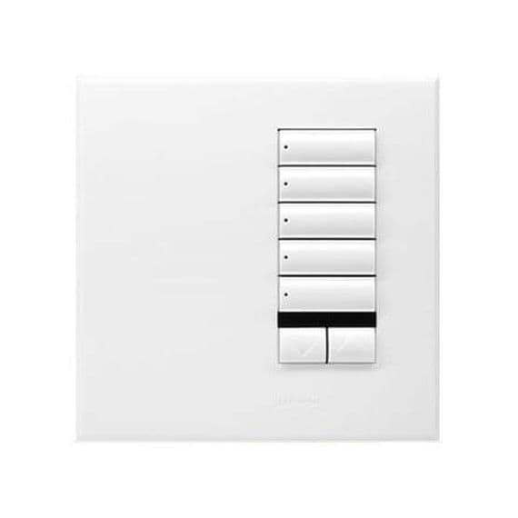Lutron Grafik Eye QS 5 Button Scene Keypad with Infrared Control