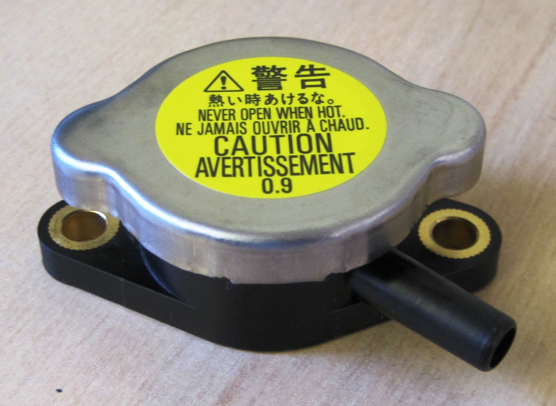 MAZDA RX-7 FD AST REMOVAL FILLER NECK