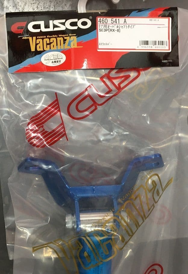 Mazda RX8 Cusco Strut Brace Rear 2003-2012