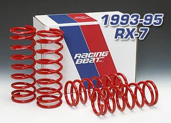 Mazda RX7 FD3S Suspension