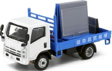 Tiny 64674 Isuzu N Series 196 Glass Transport Truck 1 76 Scale PRE ...