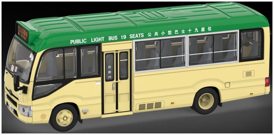 Tiny 66371 Toyota Coaster B70 Green Mini Bus 19 Seats 1 76 Scale PRE ...