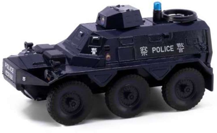 Tiny ATC65075 Saracen APC RHKP 5 Blue/Black 1 72 Scale