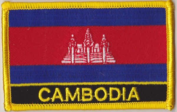 Cambodia Embroidered Flag Patch style 09