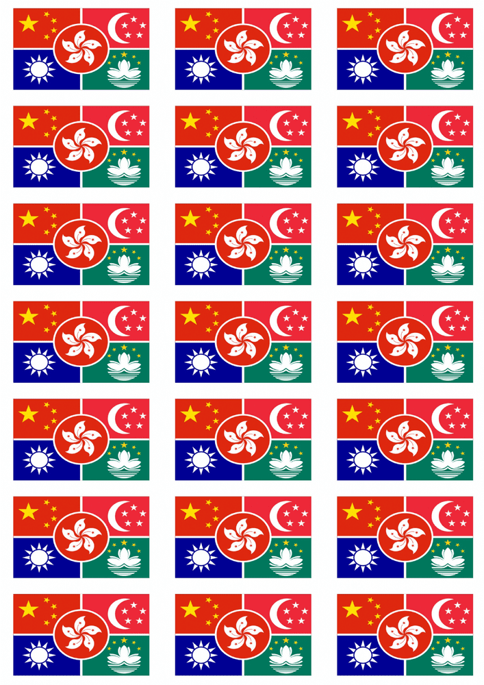 China Languages Flag Stickers - 21 per sheet