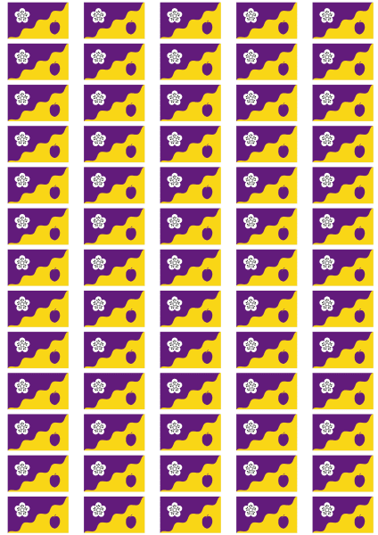 Flore Flag Stickers - 65 per sheet