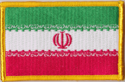 Iran Embroidered Flag Patch, style 08