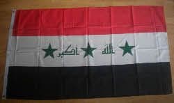 Iraq 2004-2008 Large Country Flag - 5' x 3'.