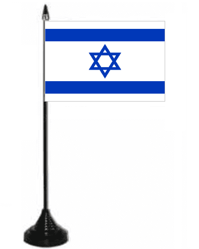 Israel Desk / Table Flag with plastic stand and base.
