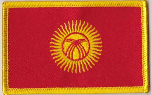 Kyrgyzstan Embroidered Flag Patch style 08