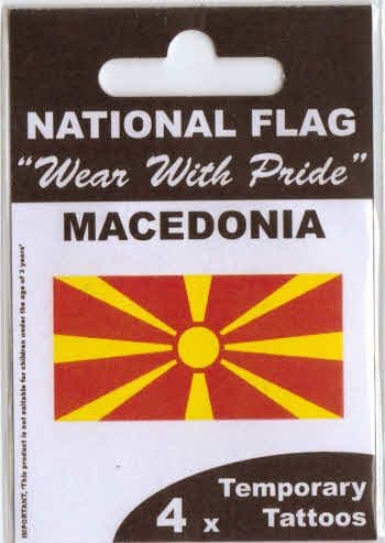 Macedonia Country Flag Tattoos.