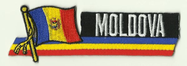 Moldova Embroidered Flag Patch, style 01.