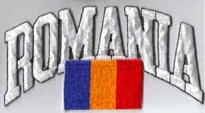 Romania Embroidered Flag Patch, style 03.