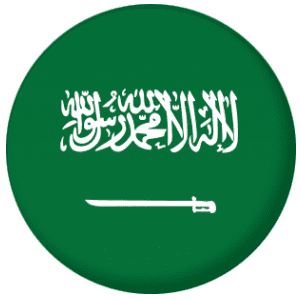 Saudi Arabia Country Flag 25mm Pin Button Badge