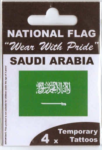 Saudi Arabia Country Flag Tattoos.