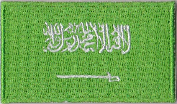 Saudi Arabia Embroidered Flag Patch style 04