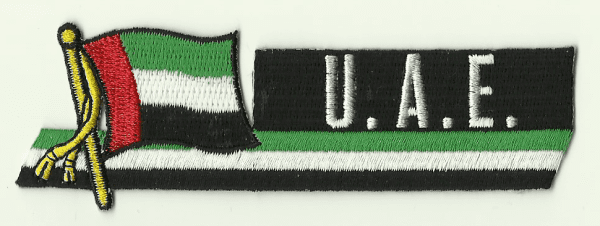 United Arab Emirates Embroidered Flag Patch style 01