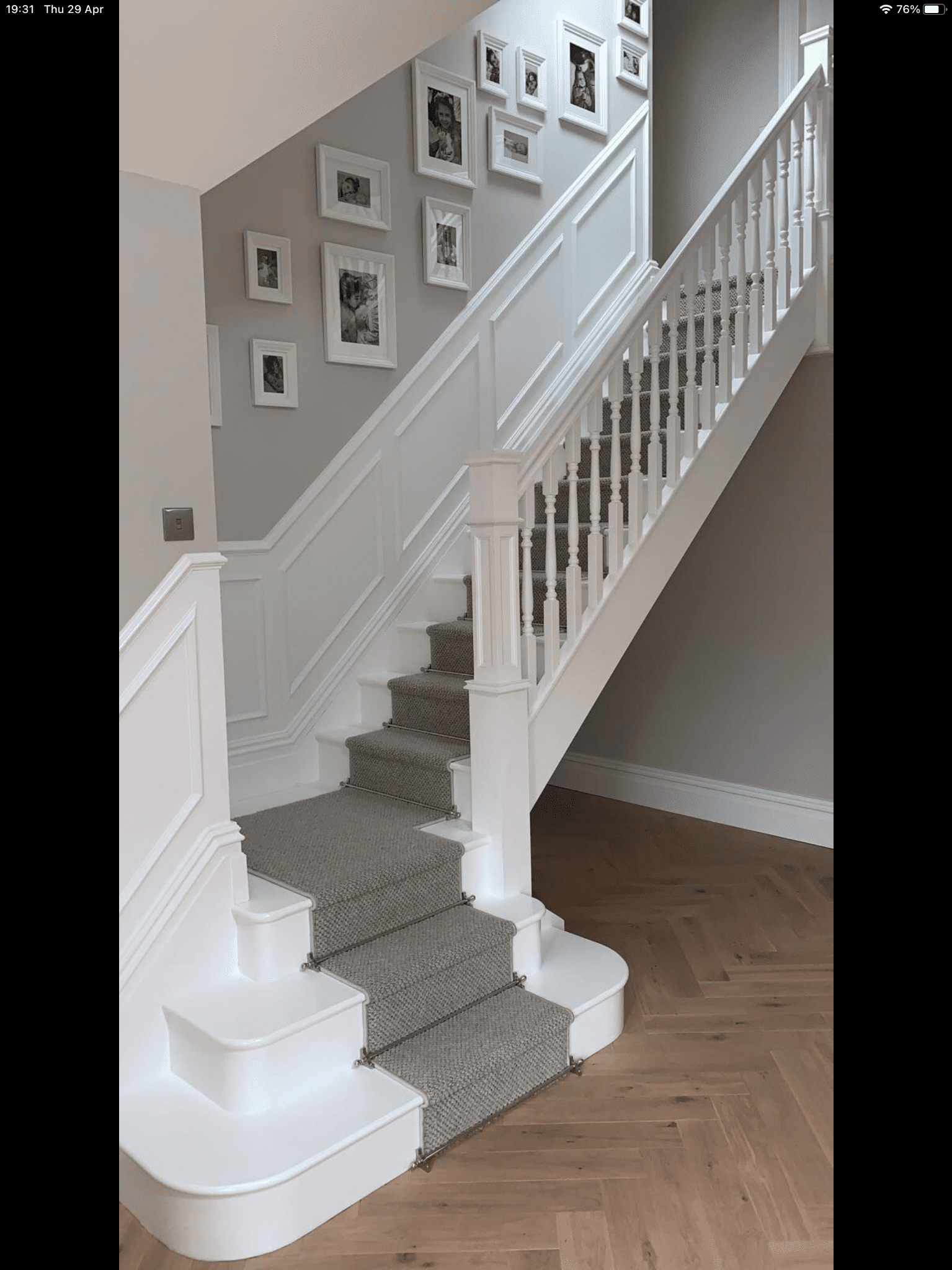 35MM x 15MM ASTRAGAL SMALL WALL PANELLING | MDF Store