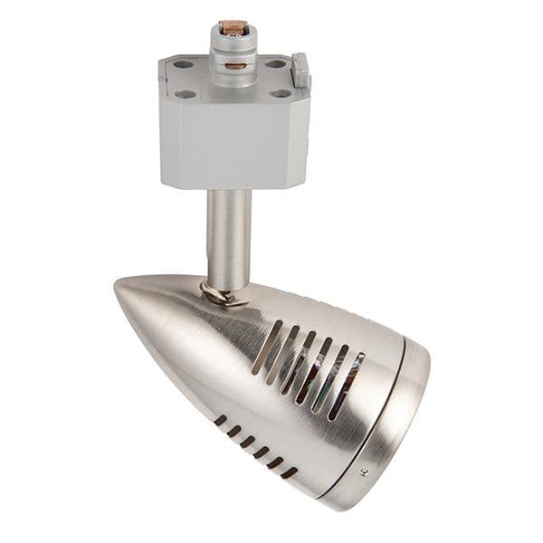 Saxby Bullett Track Head 50w 72718 By Massive Lighting
