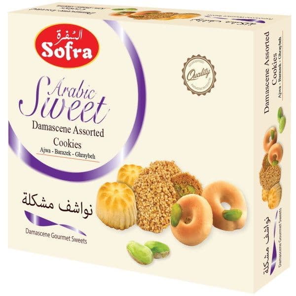Assorted Arabic Cookies | Buy Online | Middle Eastern Food | UK