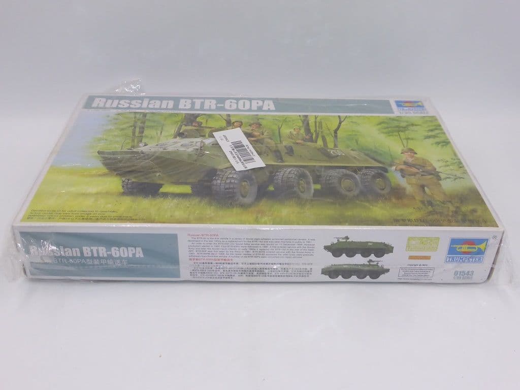 Trumpeter Kit 01543 Russian BTR-60PA Armoured Personnel Carrier APC 1 35 Scale