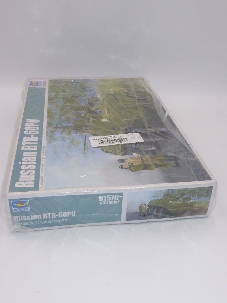 Trumpeter Kit 01576 Russian BTR-60PU Armoured Command Vehicle ACV 1 35 ...