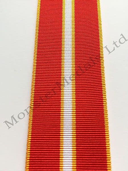 Active Service Full Size Medal Ribbon