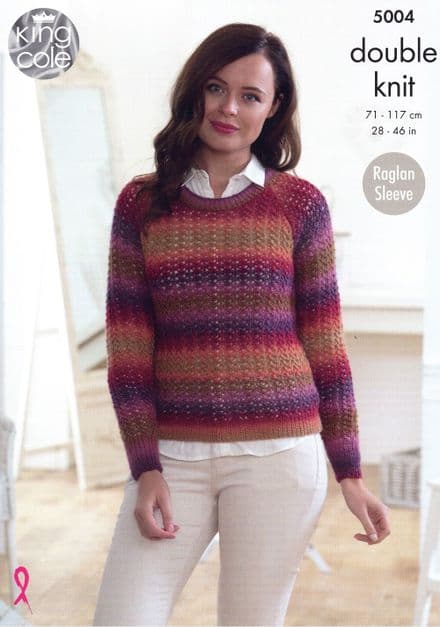 King Cole Riot DK - 100g - All Shades